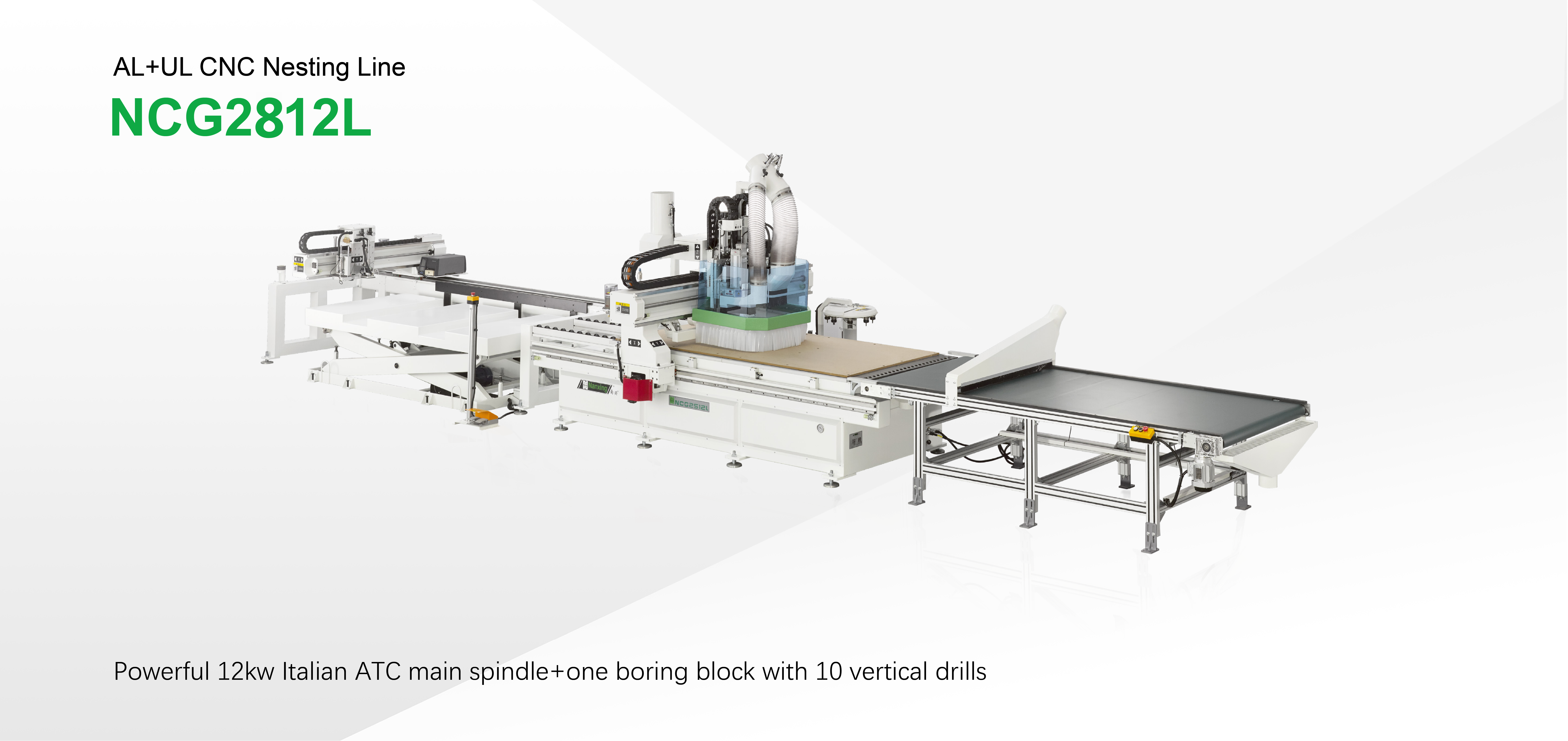 CNC Nesting-Nanxing Machinery