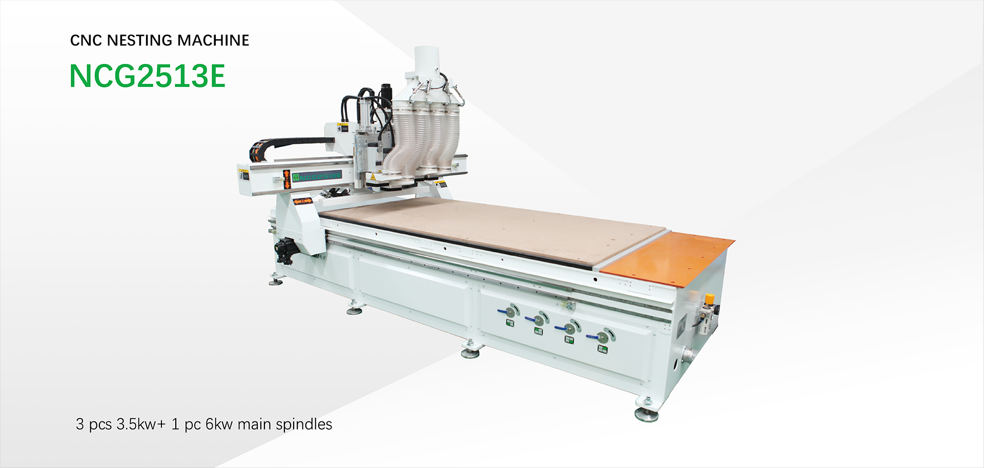 CNC Nesting Machine NCG5812-Nanxing Machinery