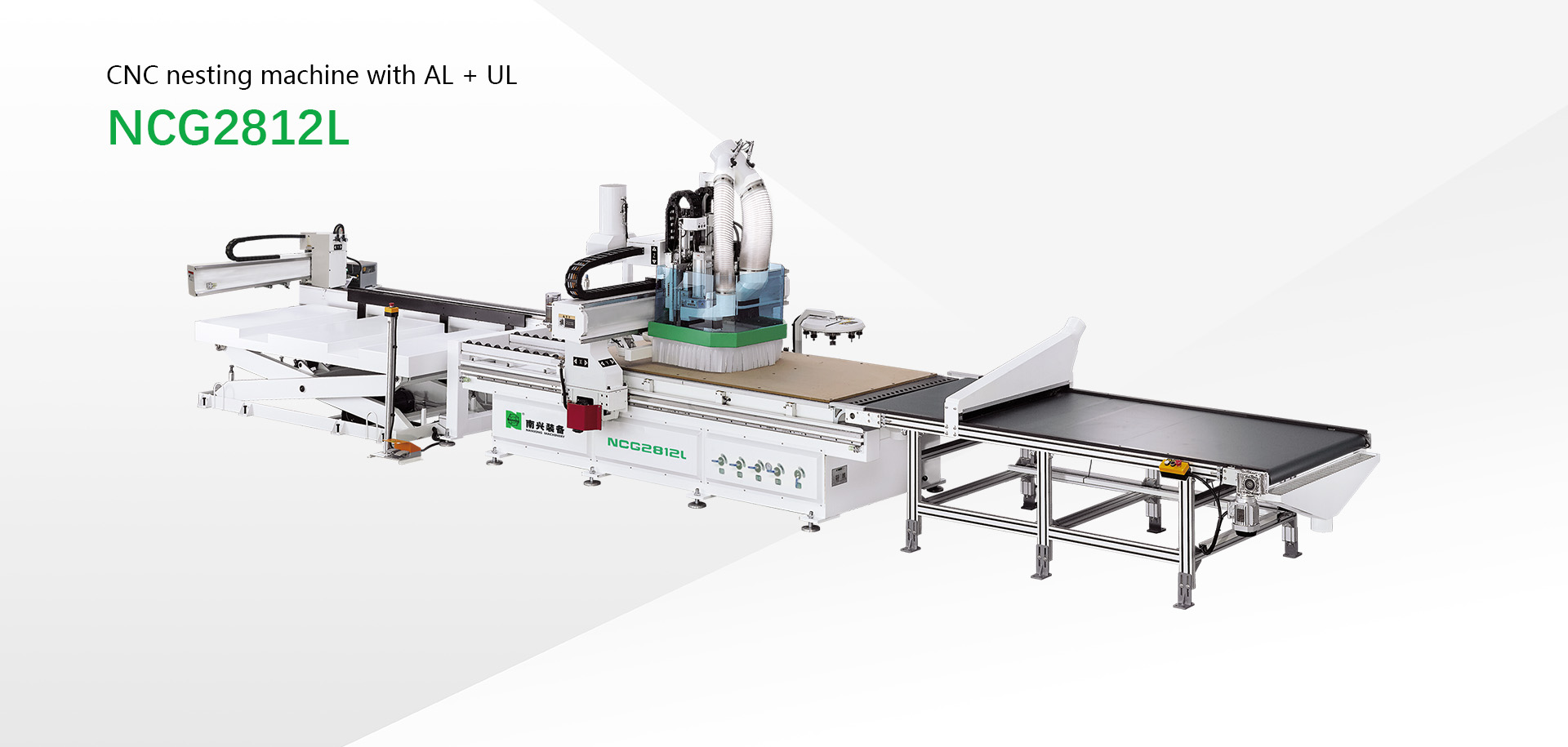 CNC Nesting Machine with AL+UL NCG2812L-Nanxing Machinery