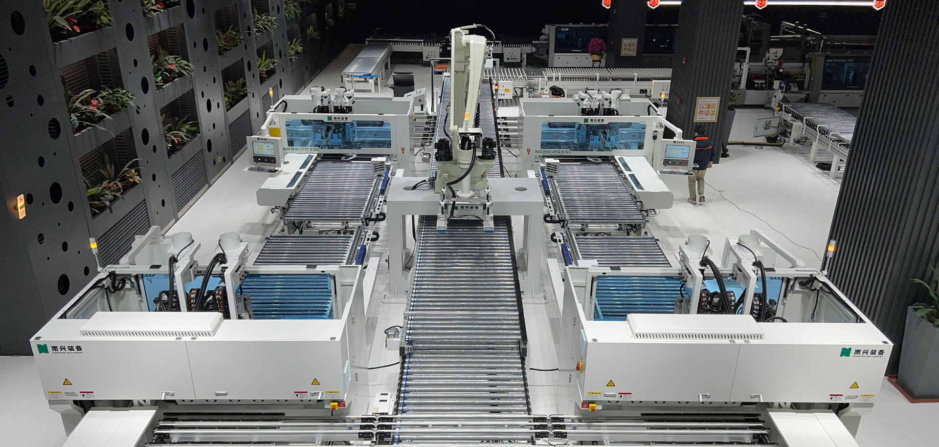 Nanxing Machinery