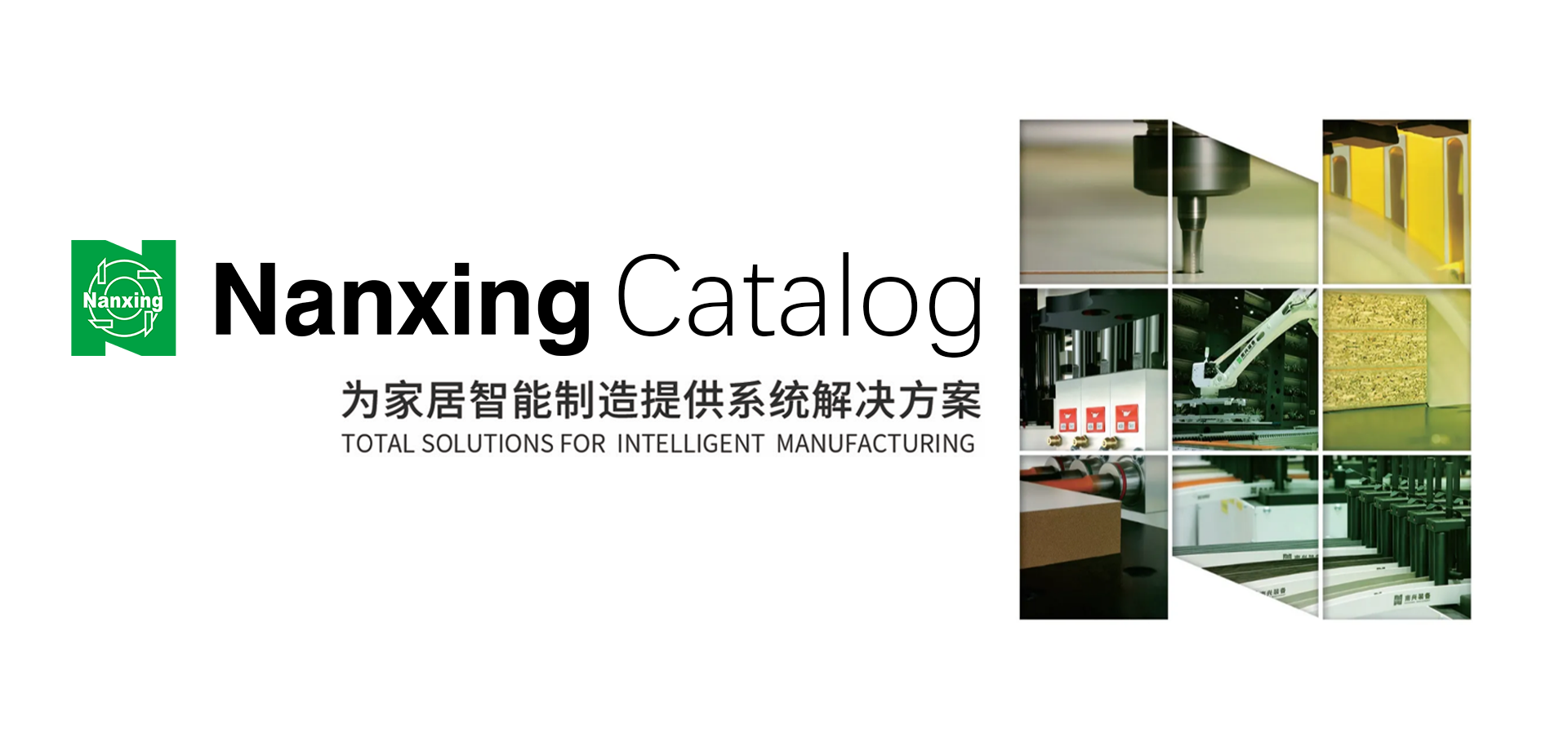 Nanxing Machinery